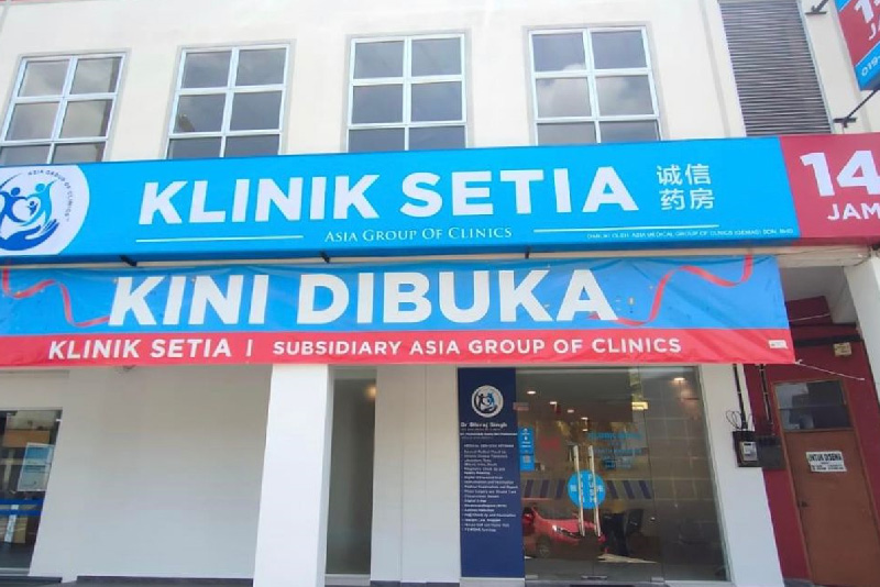 Klinik Setia (Gemas) | Asia Medical Group